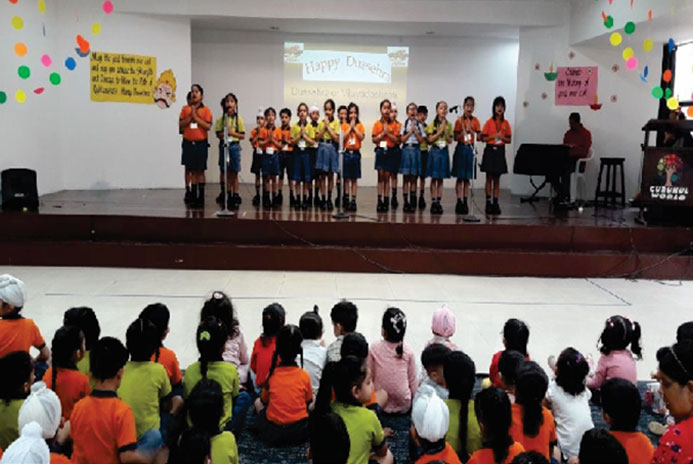 Iris International School